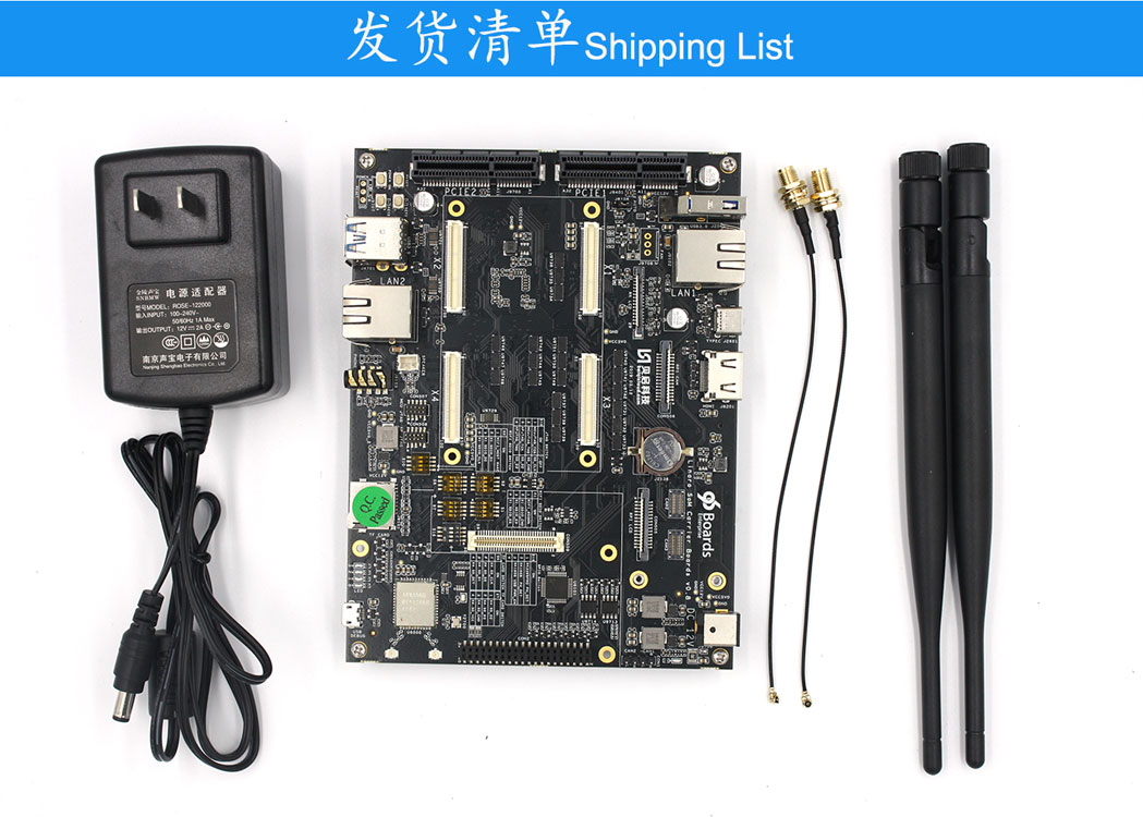 96Boards SoM Carrier Board - 96Boards